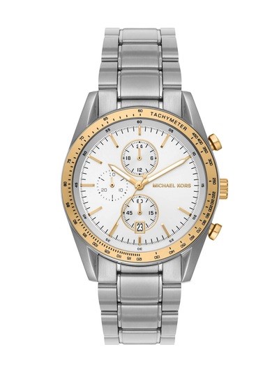 Buy Watches and Jewellery for Women & Men Online - Watch Station India